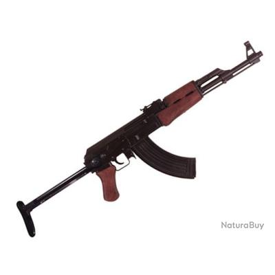 Réplique pour collectionneur de la AK 47 applée KALASHNIKOV crosse ...