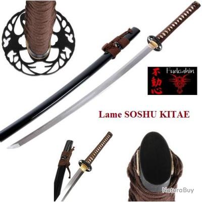 KATANA Saruta-hiko Lame SOSHU KITAE Brun ( Haut de Gamme ) - Katanas ...