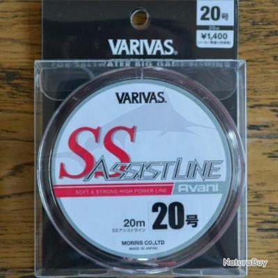 Varivas Assist Line SS 100lb - Tresse pour Assist Hook (4604582)