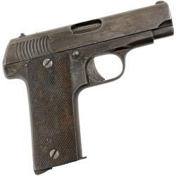 Pistolet 7.65 : vente de pistolets calibre 7.65 neufs ou d'occasion