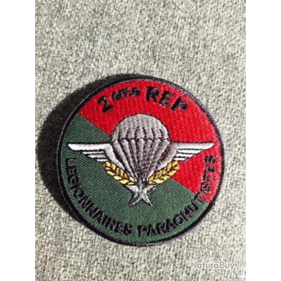 INSIGNE EN TISSU DU 2 EME REP - Insignes en tissu - Patchs (8583803)