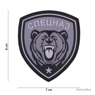 Patch 3D PVC Spetsnaz ours gris (101 Inc) - Ecussons - Patch Airsoft (8737124)