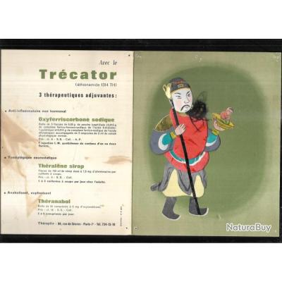 KAO-YUEN-CHOAI /Le médecin transcendant/personnage mythique chinois ...