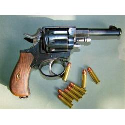 Revolvers de collection : Colt, Smith & Wesson et bien plus