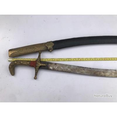 Sabre epee persan - Armes blanches du monde et ethnique (9494561)