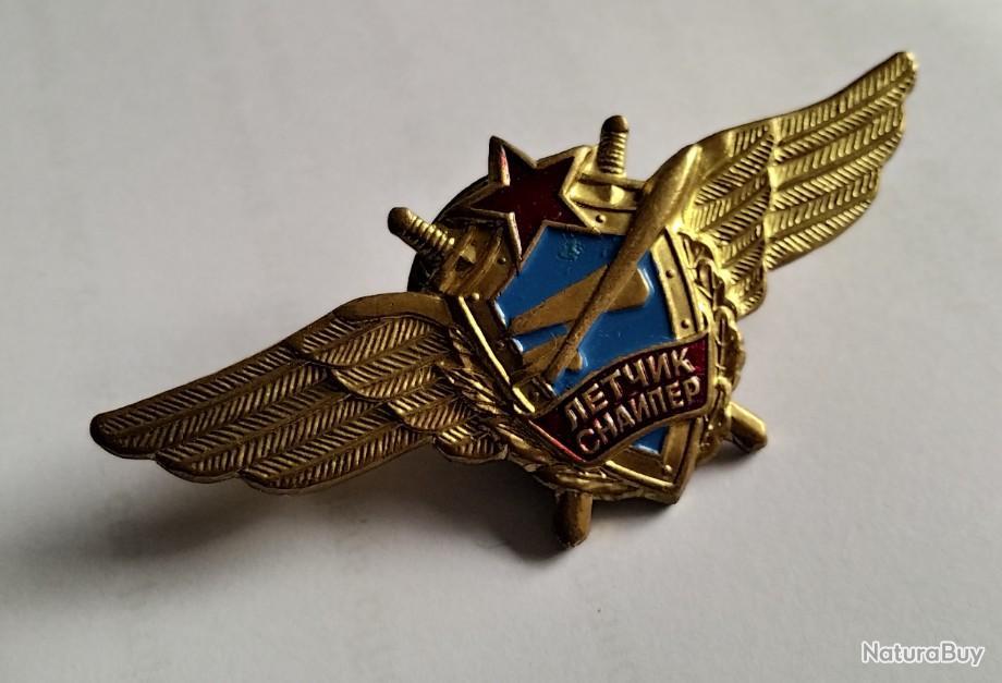 BELLE COPIE INSIGNE BADGE PILOTE SNIPER SOVIETIQUE ARMÉE DE L'AIR URSS ...