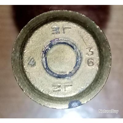 Cartouche 11 mm Gras - Munitions réglementaires classées en catégorie C (9964907)