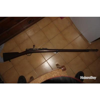 FUSIL GRAS 1874 SERIE X - Fusils et mousquetons avant 1900 (10072685)