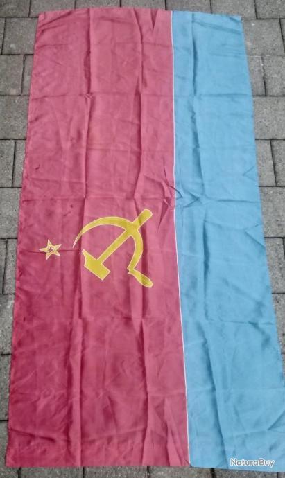 DRAPEAU FLAG BANNER SOVIETIQUE UKRAINE URSS CCCP NOS 100% SOIE 1970 ...