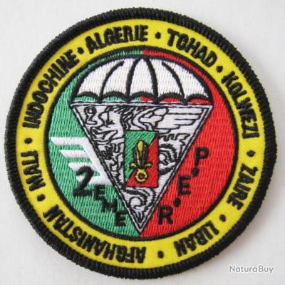 PATCH ECUSSON 2ème REP - Ref.114 - Divers (10156922)