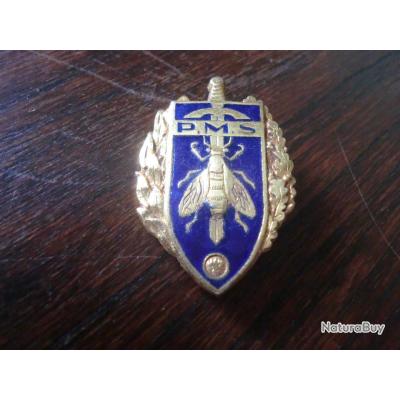 Insigne preparation militaire superieur / arthus bertrand - Insignes - Pucelles - Fourragères ...
