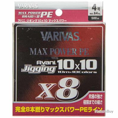 Varivas Avani Jigging 10x10 Max Power 64lb 500m - Nylons - Tresses (10511881)