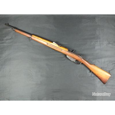 Mannlicher Geweer M95 Hembrug 1916 - Fusils et mousquetons avant 1900 ...