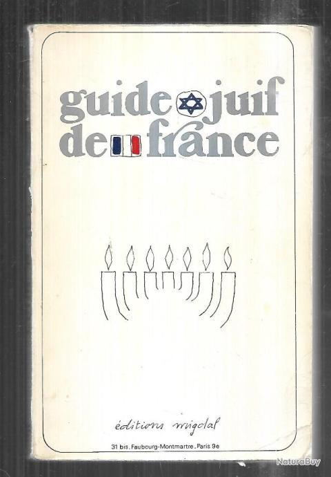 Guide juif de France de Roger Berg, Chalom Chemouny, Franklin Didi ...