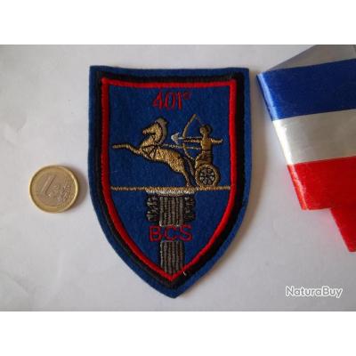 écusson militaire 401 eme bataillon commandement et de soutien - Insignes en tissu - Patchs ...