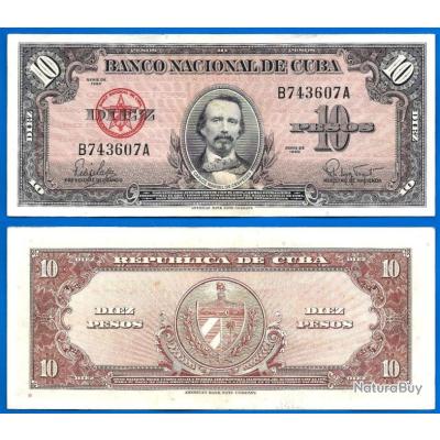 Cuba 10 Pesos 1960 Signature Non Che Guevara Billet - Monnaies (11002775)