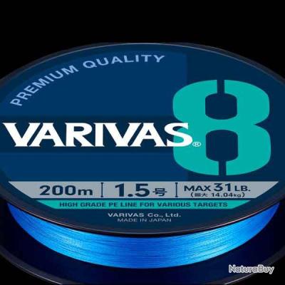 Varivas 8 Ocean Blue Pe1 20lb - Nylons - Tresses (11163933)