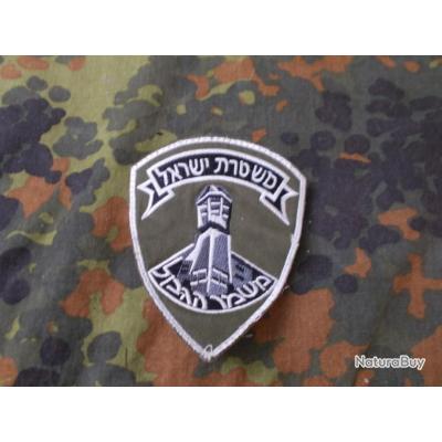 ANCIEN !!!! Insigne de bras Règlementaire ISRAEL MAGAV Tsahal IDF Zahal ...