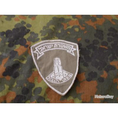 ANCIEN !!!! Insigne de bras Règlementaire ISRAEL MAGAV Tsahal IDF Zahal ...