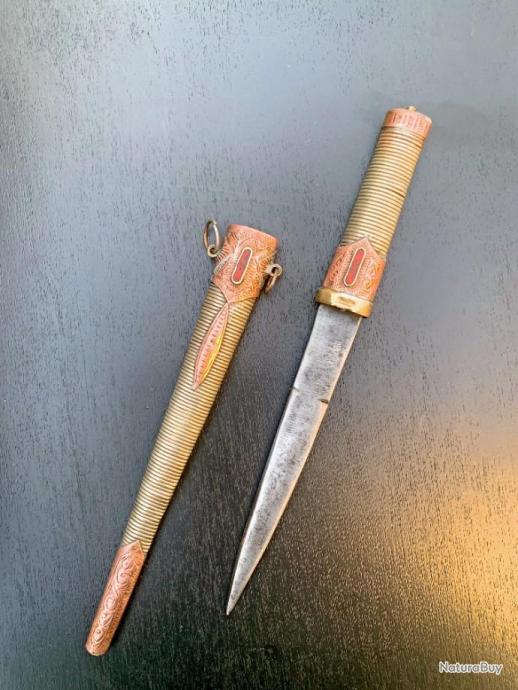 BEAU COUTEAU DU MAROC GENOUI, SECONDE MOITIE DU XX°SIECLE, LAME ROBUSTE ...