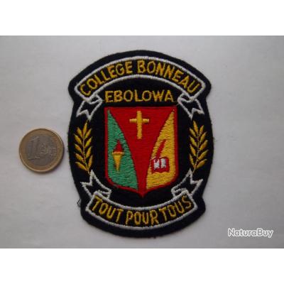 écusson collection Collège catholique Bonneau Ebolowa Cameroun - Divers ...