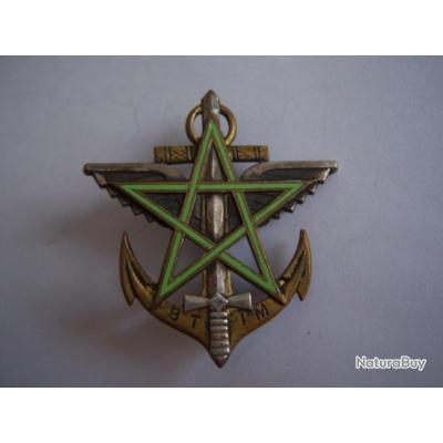 Insigne Base de Transit Interarmes du Maroc BTIM - Insignes - Pucelles ...