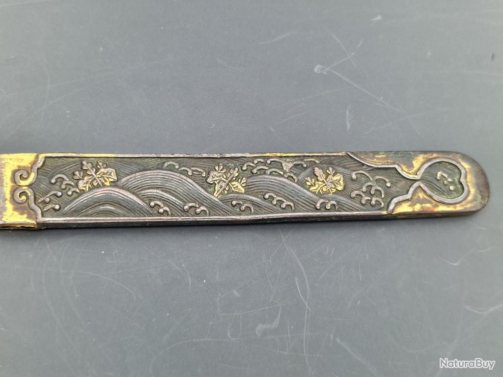 KOZUKA SABRE JAPONAIS TANTO WAKIZASHI KATANA KIRI MON - JAPON PERIODE ...