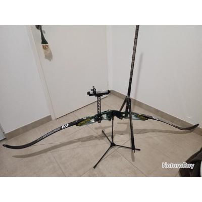 Arc classique compétition - Arcs de tir (loisir et compétition) (13529389)