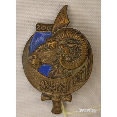 Rare insigne 200ème bataillon de pionnier nord africain indochine ...