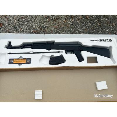 Airsoft Marui AK47 AEG - Fusils d'assaut (11802884)