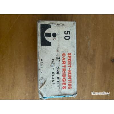 Boîte vide VOSTOK pour 50 cartouches 22lr - Boites vides (11912359)