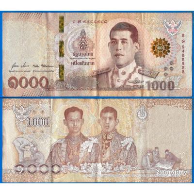Thailande 1000 Baht 2018 Billet Roi Maha Vajiralongkorn Bath - Monnaies ...