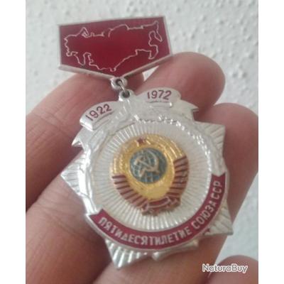 INSIGNE 50 IEME ANNIVERSAIRE DE L'UNION SOVIETIQUE URSS CCCP 1922-1972 ...