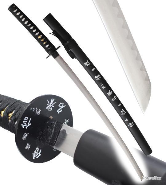 Katana Shadow Ninja Sabre Epee Katana Japonais Repliksword - Katanas ...