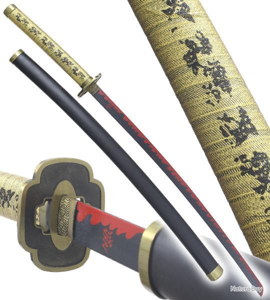 Demon Slayer Katana en Acier Yoriichi Sabre Kimetsu No Yaiba Epee Yorichi Tsugikuni Sabre Katana ...