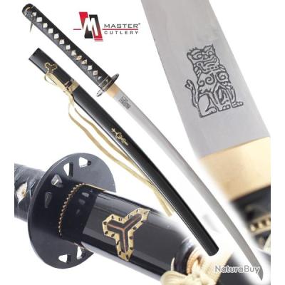 Kill Bill Katana La Mariee Maru Master Cutlery Epee Sabre Practical ...