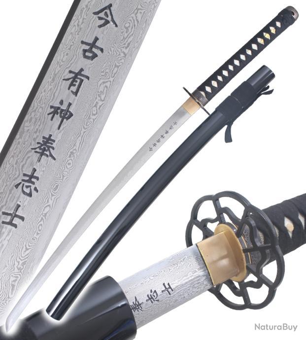Katana Le Dernier Samourai Epee Nathan Algren Sabre Lame Damas Katana ...