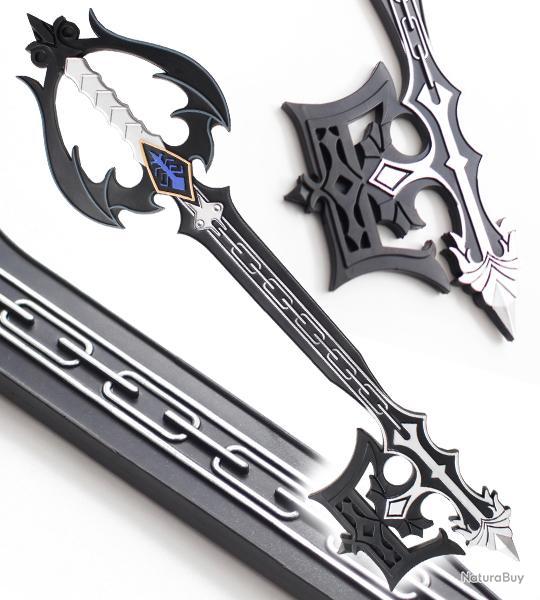 Kingdom Hearts Keyblade Oblivion Sora Mousse Cle Repliksword - Epées ...