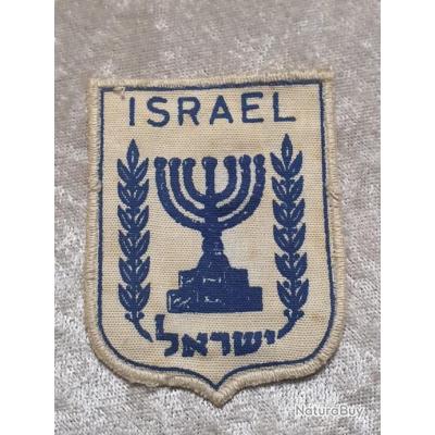 Patch Tsahal Mossad Israël - Insignes en tissu - Patchs (12068164)