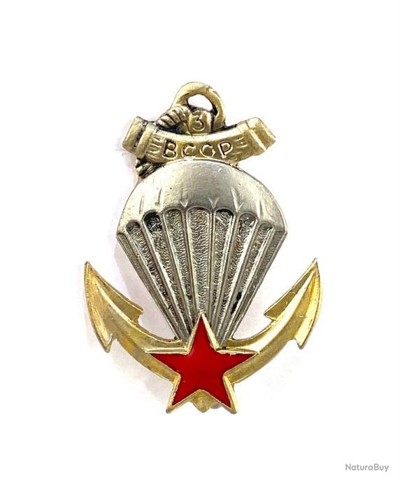 Insigne Régiment du 3ème Bataillon Colonial Commando Parachutiste ...