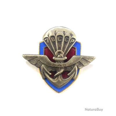 Insigne 7ème Bataillon Colonial de Commando Parachutiste ( 7ème BCCP ...
