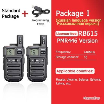 Mini talkie-walkie RB615 PMR / FRS PMR446 PTT - PMR Russian 2PCS ACC ...
