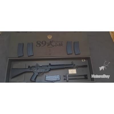 Type 89 gbbr tokyo marui airsoft - Fusils d'assaut (12758109)