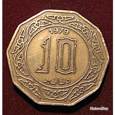 Algerie piece de 10 dinars 1979 ttb - Monnaies (12764019)