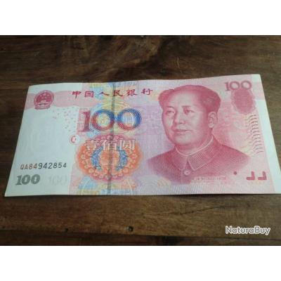 Billet de 100 YUAN / QA 84942854 - Monnaies (12911012)