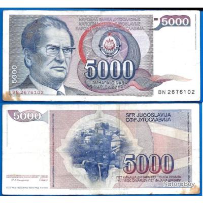 Yougoslavie 5000 Dinars 1985 Prefixe BN Tito Billet Dinara - Monnaies ...