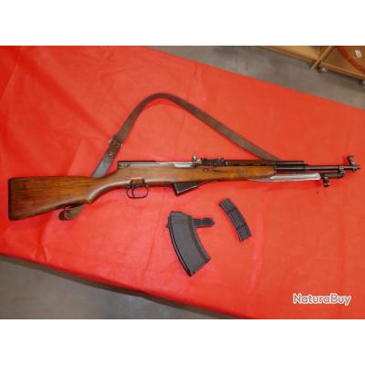 Carabine SKS 45 datée 1955 en 7.62x39mm avec chargeur grande capacité TAPCO et lames chargeur ...