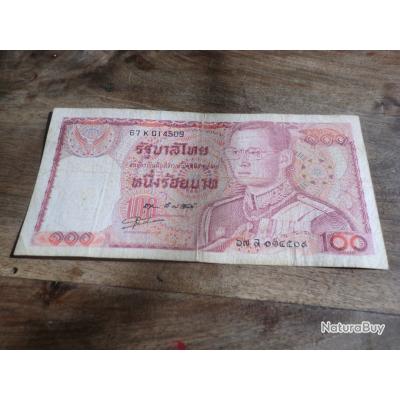 Billet 100 bath / 67 K014509 - Monnaies (13114806)