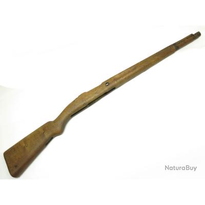 Crosse bois fusil Mauser 98K ref 820 - Crosses (13149318)