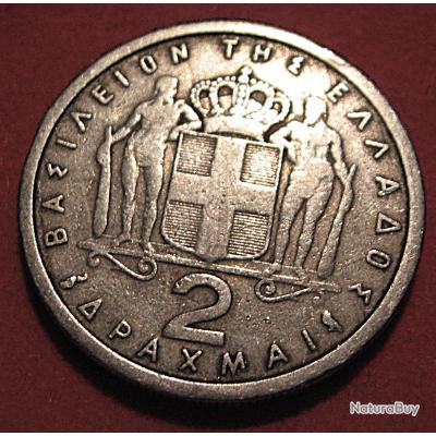 Grece piece de 2 apaxmai 1967 ttb - Monnaies (13180725)